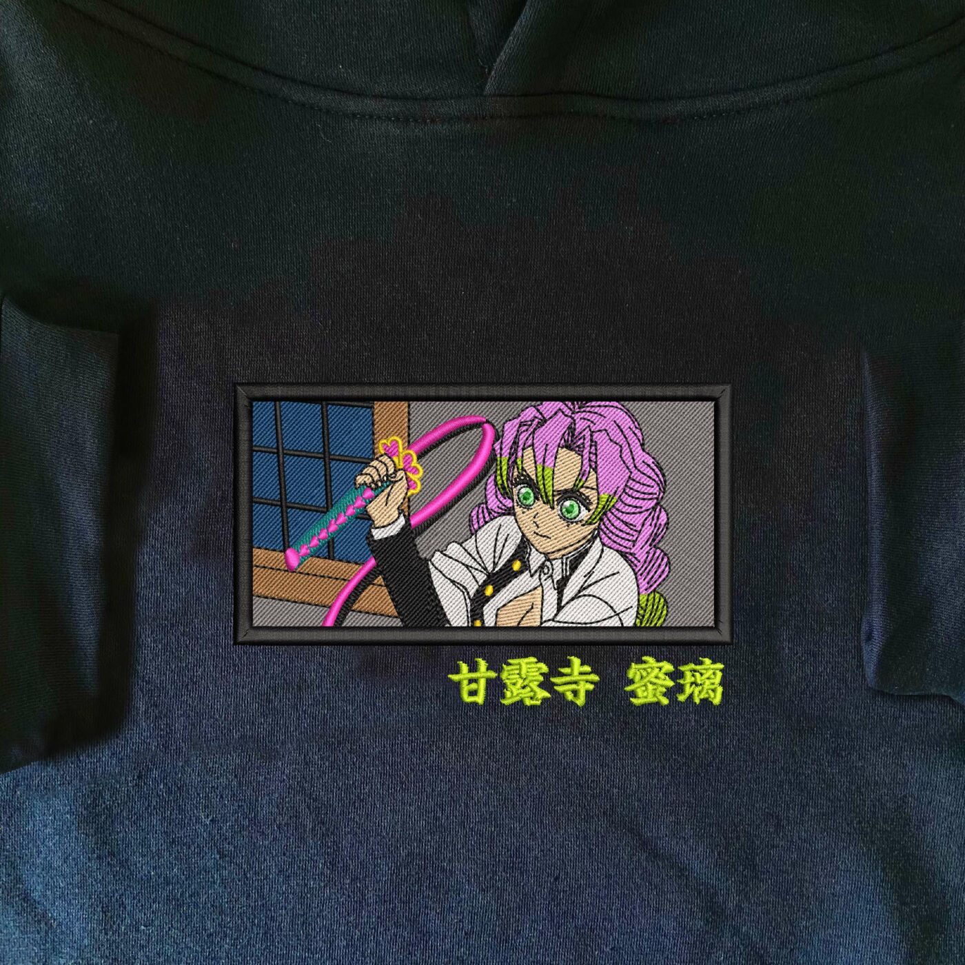 Mitsuri Kanroji Art Embroidered Hoodie - Neko In The Box